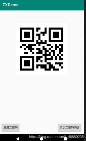 android zxing详解 - 穆世明博客